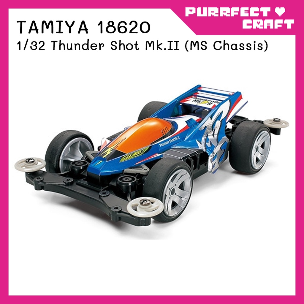 TAMIYA Thunder Shot Mk.II (MS) (18620) รถรางทามิย่า | Shopee Thailand