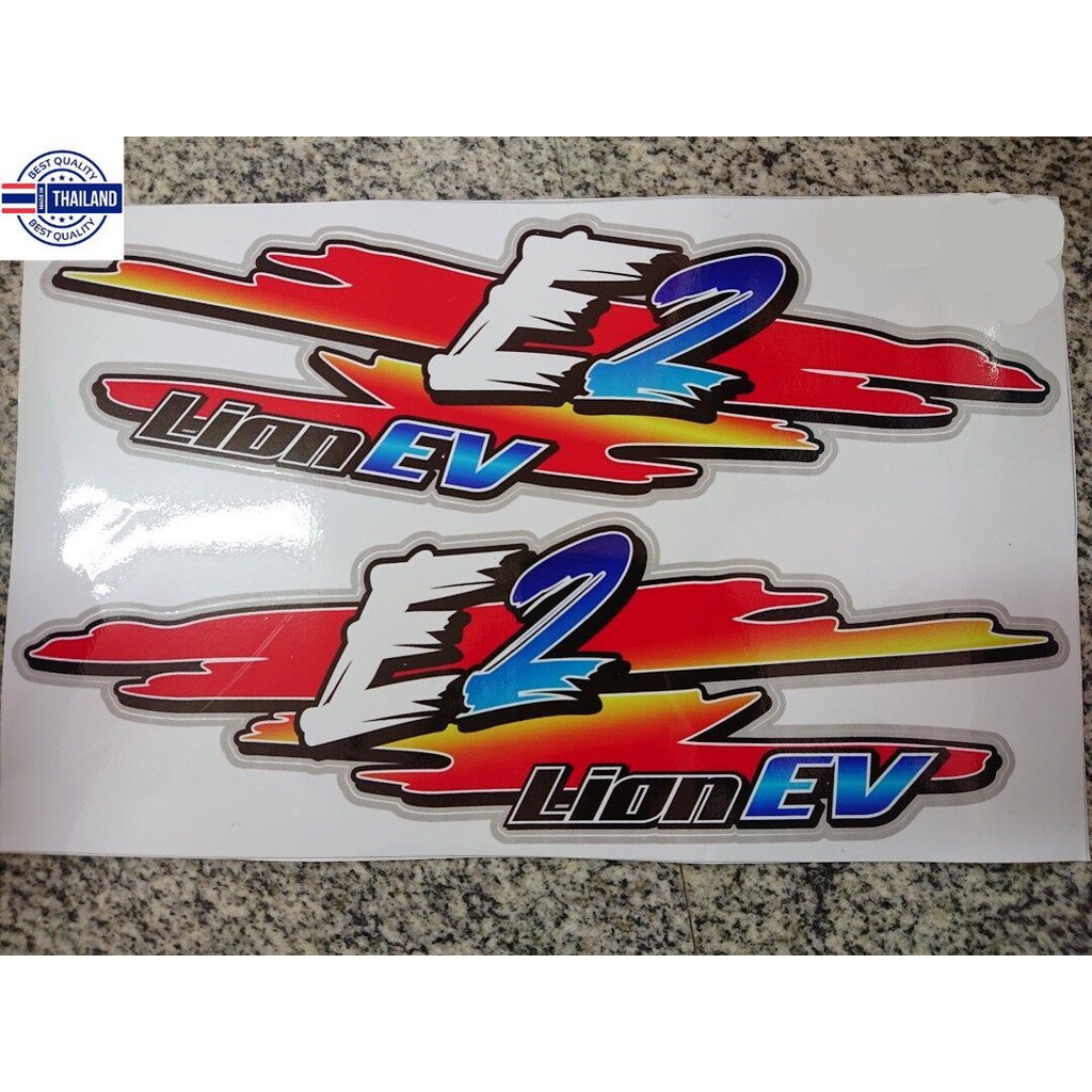 สติ๊กเกอร์ E2 Lion EV สติ๊กเกอร์แต่งรถ ติดเฟรมข้าง ซ้ายขวา สำหรัรถ ...