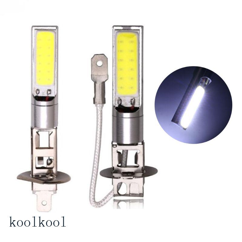 Kool H1 H3 LED SUV หลอดไฟตัดหมอกรถยนต์ หลอดไฟตัดหมอก ด้านหน้า โคมไฟวิ่ง ...