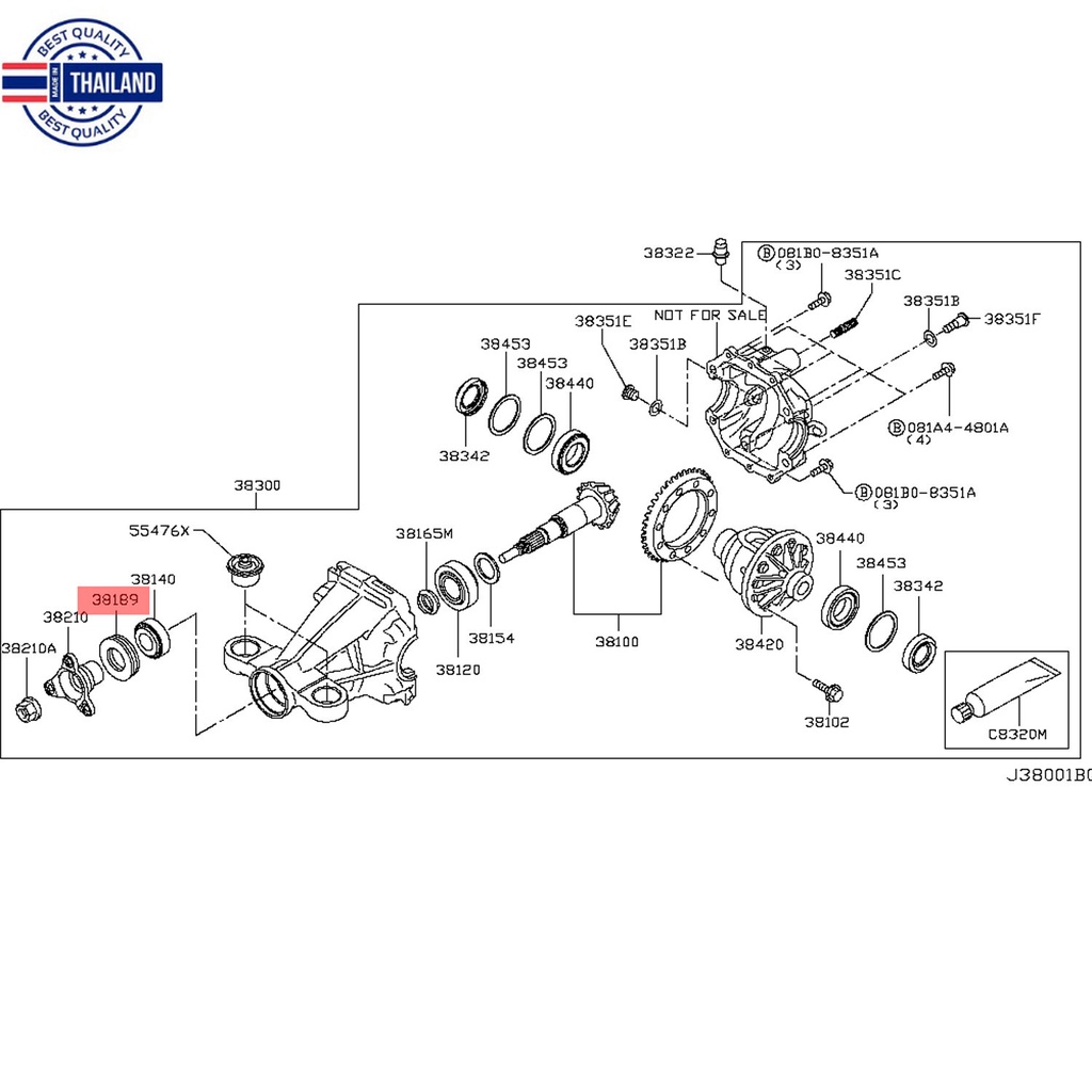 ซีลเดือยหมู ซีลเฟืองท้าย NISSAN NAVARA NP300 D23 ดีเซล เนซิน แท้ศูนย์ ...