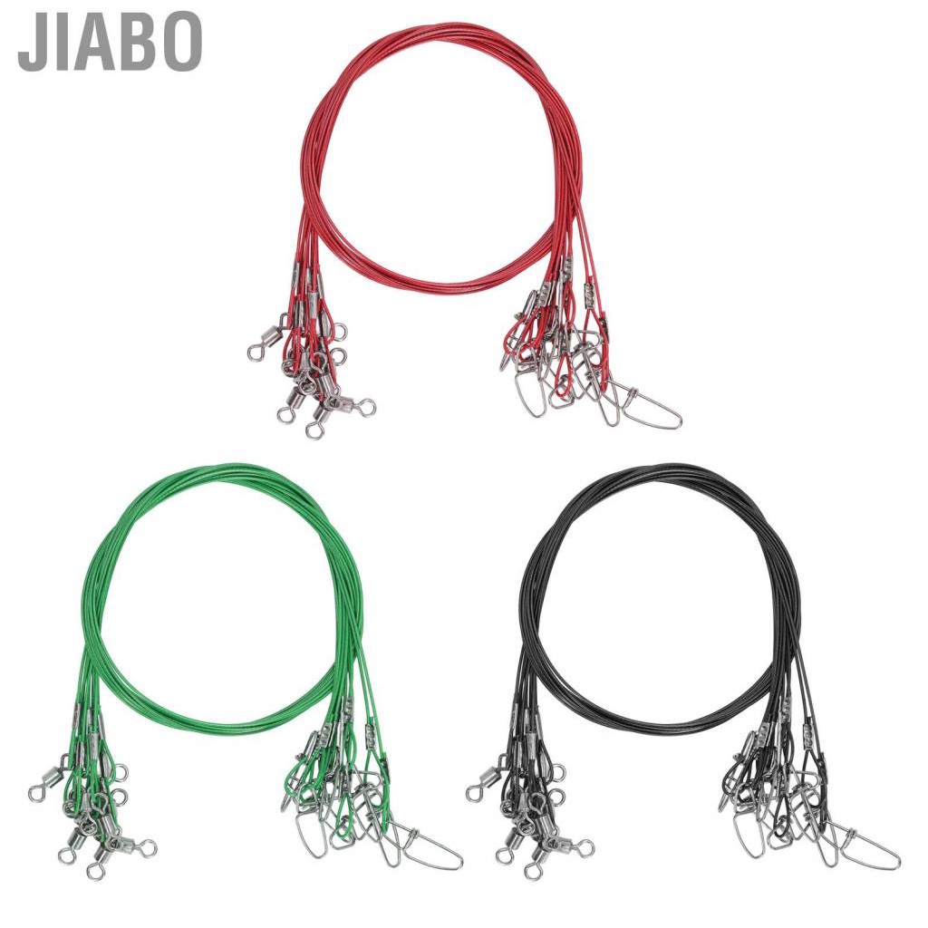 Jiabo 10PCS Leading Wire Line 50cm Sea Fishing Connection for -Bite ...