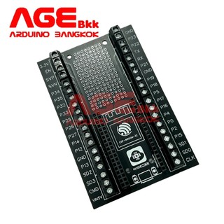 บอร์ดขยายขา ESP32 Screw Shield NodeMCU ESP32 แบบ 38 ขาทุกรุ่น บัดกรีแล้ว | Shopee Thailand