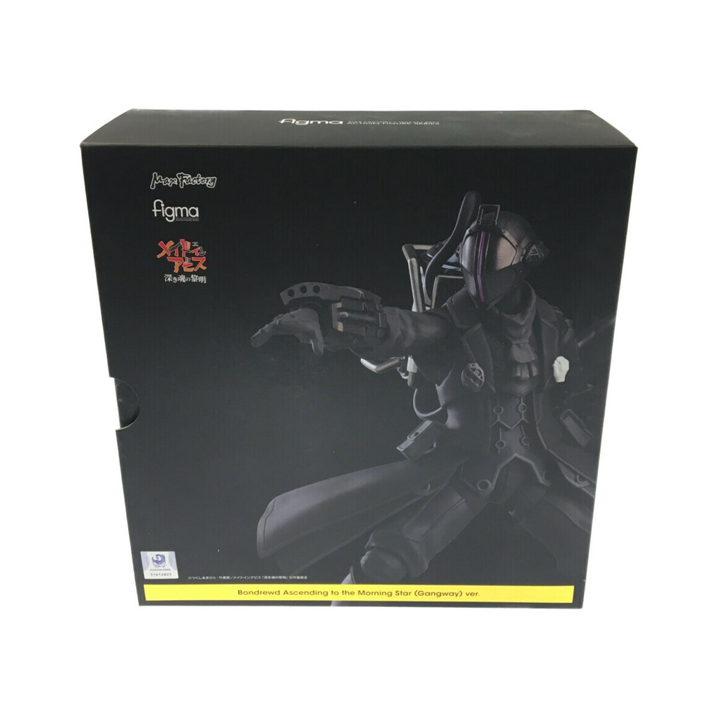 figures figma Made in Abyss MAX FACTORY figma Direct from Japan ...
