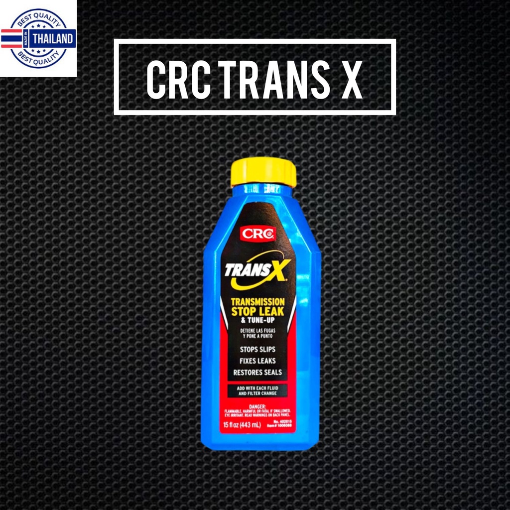 โฉมใหม่ล่าสุด CRC TRANS X สารซ่อมแซมและเกียร์ AUTO 443ml. | Shopee Thailand