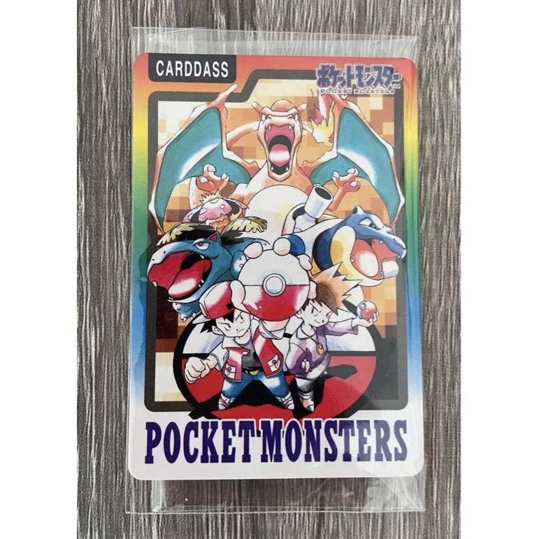 Pokemon Card BANDAI SPECIAL CARDDASS Ash Charizard Old Back Japanese ...
