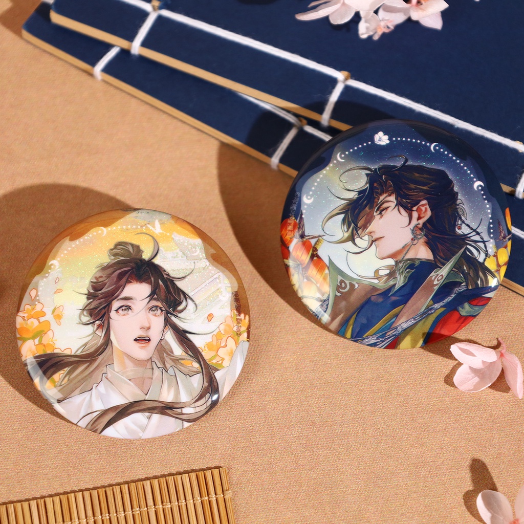 ป้ายดีบุก ลายการ์ตูน Zhan Yun Mochizuki Series Xie Poor Flower City Two ...