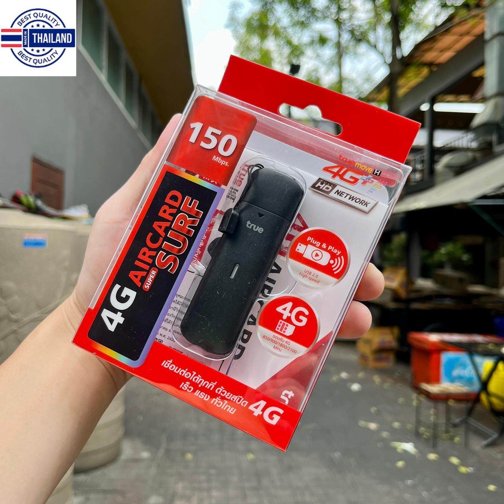 Aircard ใส่ ซิม รองรัเฉพาะซิมทรู Super Surf 2021 ใช้งานง่าย แอร์การ์ด ...