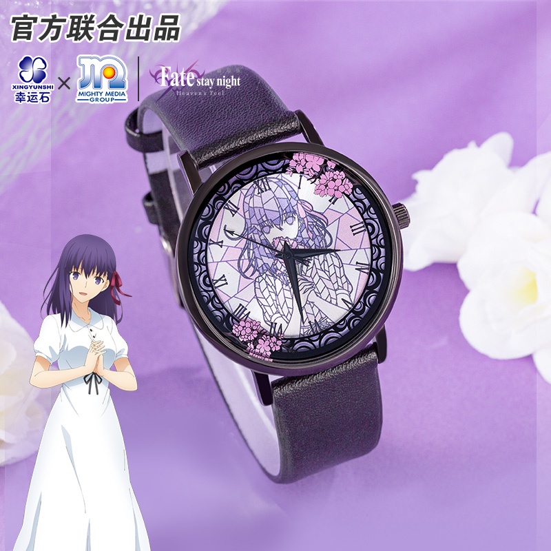 Fate Stay Night Heaven's Feel Sakura Anime FGO FSN Watch Manga Role ...