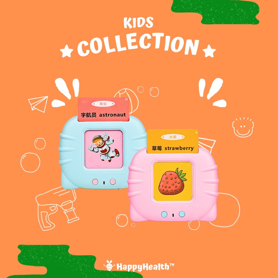 Baby Early Learning Audio Flash Card Reader ของเล่นเพื่อการศึกษาพร้อม ...