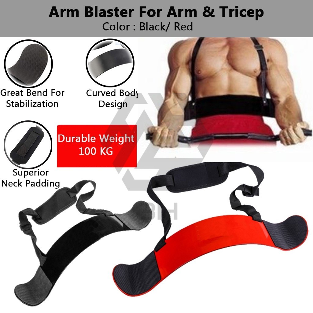 3hfitness Weight Lifting Arm Blaster Tricep Bicep Barbell Dumbbell ...