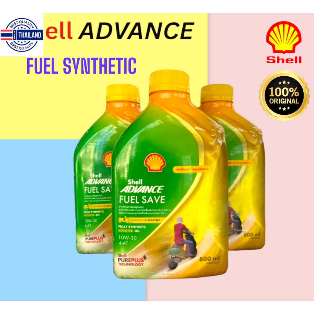 Shell Advance Fuel Save Scooter 10W-30 เป็นน้ำมันเครื่องสังเคราะห์แท้ ...