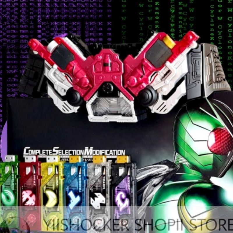 หน้ากากคาเมนไรเดอร์ W Driver CSM 1.5 GAIA MEMORY DX bootleg Henshin Belt Extender not SHF SKC ...