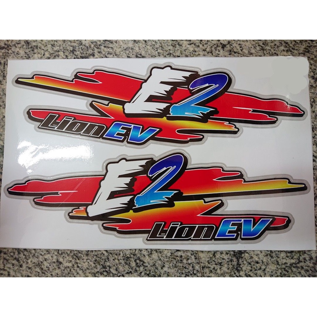 สติ๊กเกอร์ E2 Lion EV สติ๊กเกอร์แต่งรถ ติดเฟรมข้าง ซ้ายขวา สำหรัรถ ...