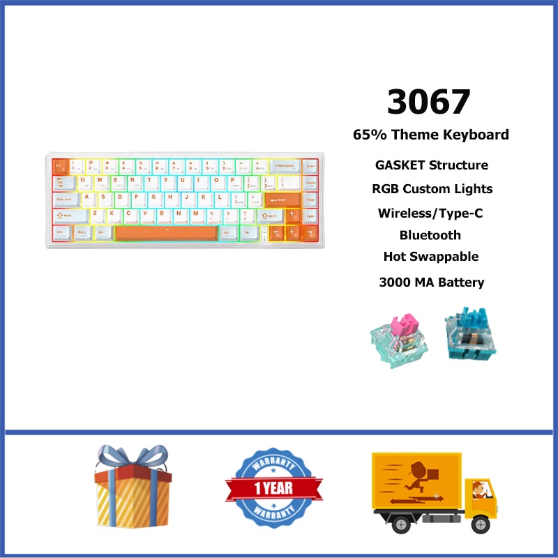 Monka 3067 ปะเก็นคีย์บอร์ด 65% RGB | Shopee Thailand