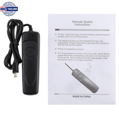 สายลั่นซัตเตอร์ CUELY RM-VPR1 Remote Switch Shutter Release cord for ...