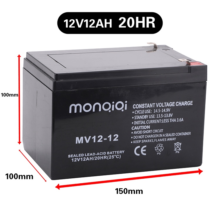 12v 12Ah ของแท้คุณภาพดี แบตเตอรี่จักรยานไฟฟ้า ราคาแบตเตอรี่ 1 ลูก หัว ...