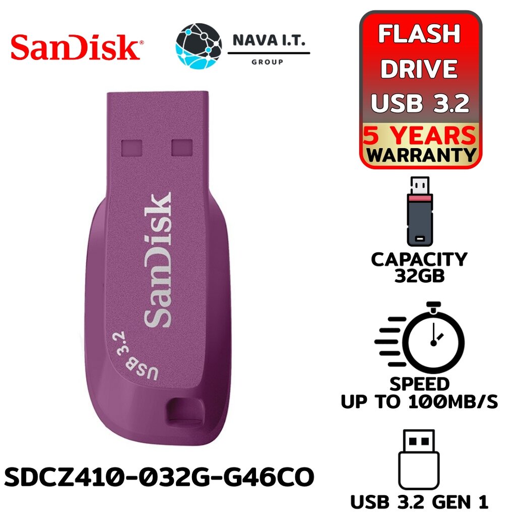 ⚡️กรุงเทพฯด่วน1ชั่วโมง⚡️ SANDISK SDCZ410-032G-G46CO 32GB PURPLE FLASH ...