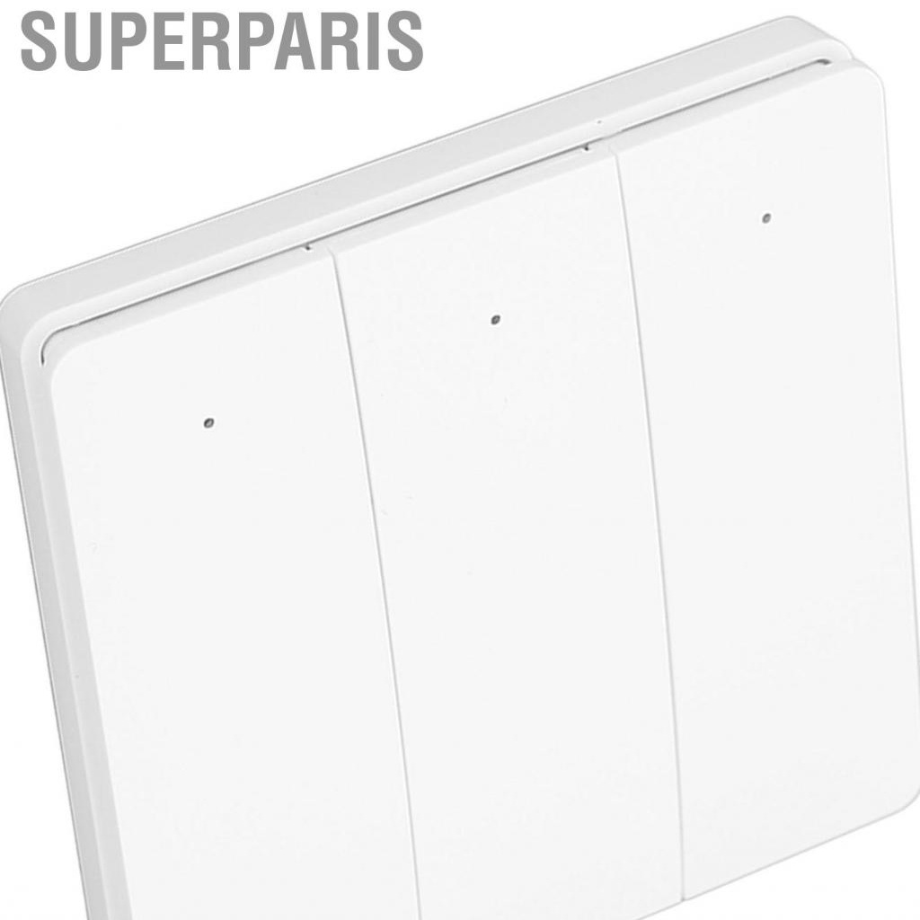 Superparis Light Switch Kit Schedule Function Energy Saving Easy ...