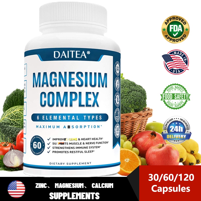 Magnesium Complex 120 เม็ดป้องกันไมเกรน บำรุงระบบประสาท และปวด ...