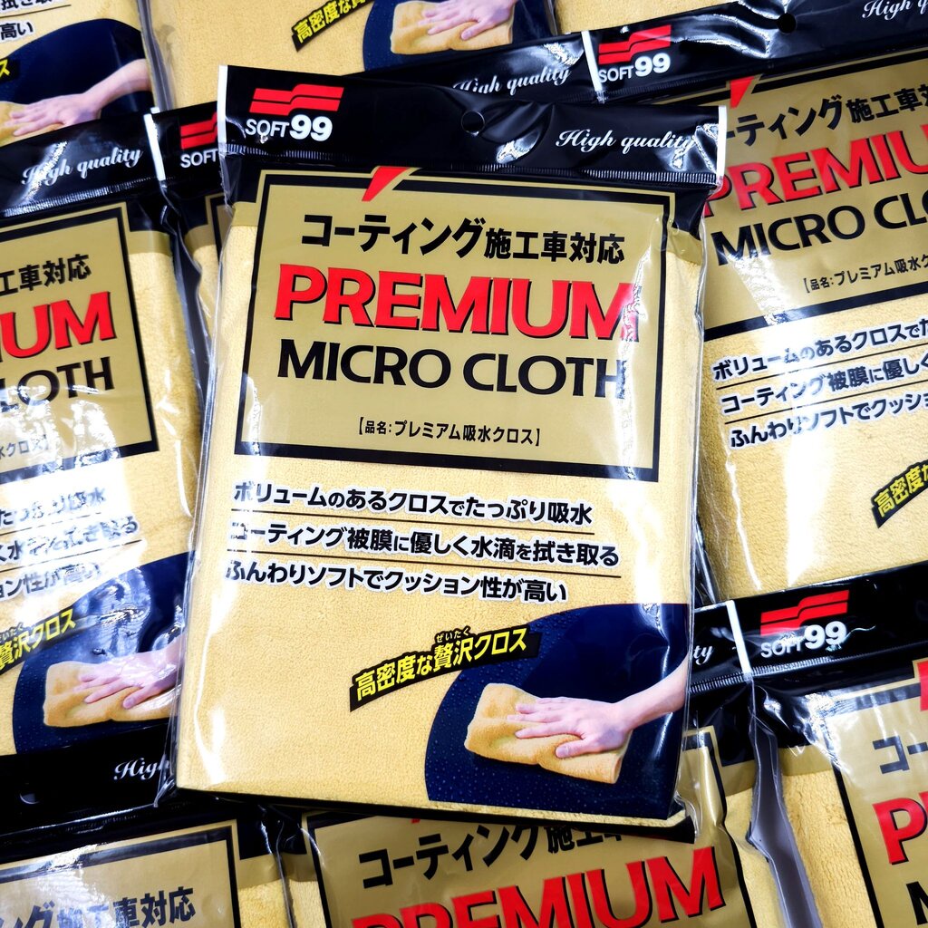 Soft99 premium micro cloth ผ้าไมโครไฟเบอร์ ผืนใหญ่ ขนาด 30 x 50 cm ...