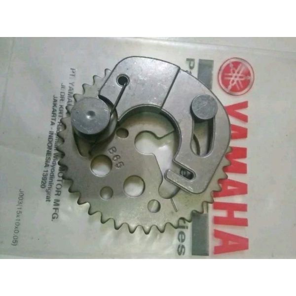 เกียร์บีบอัด สําหรับ Yamaha Aerox B65 | Shopee Thailand