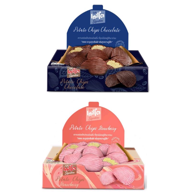 Tasto Signature เทสโต้มันฝรั่งแผ่นหยัก (เคลือบ ช็อกโกแลต/สตรอว์เบอร์รี ...