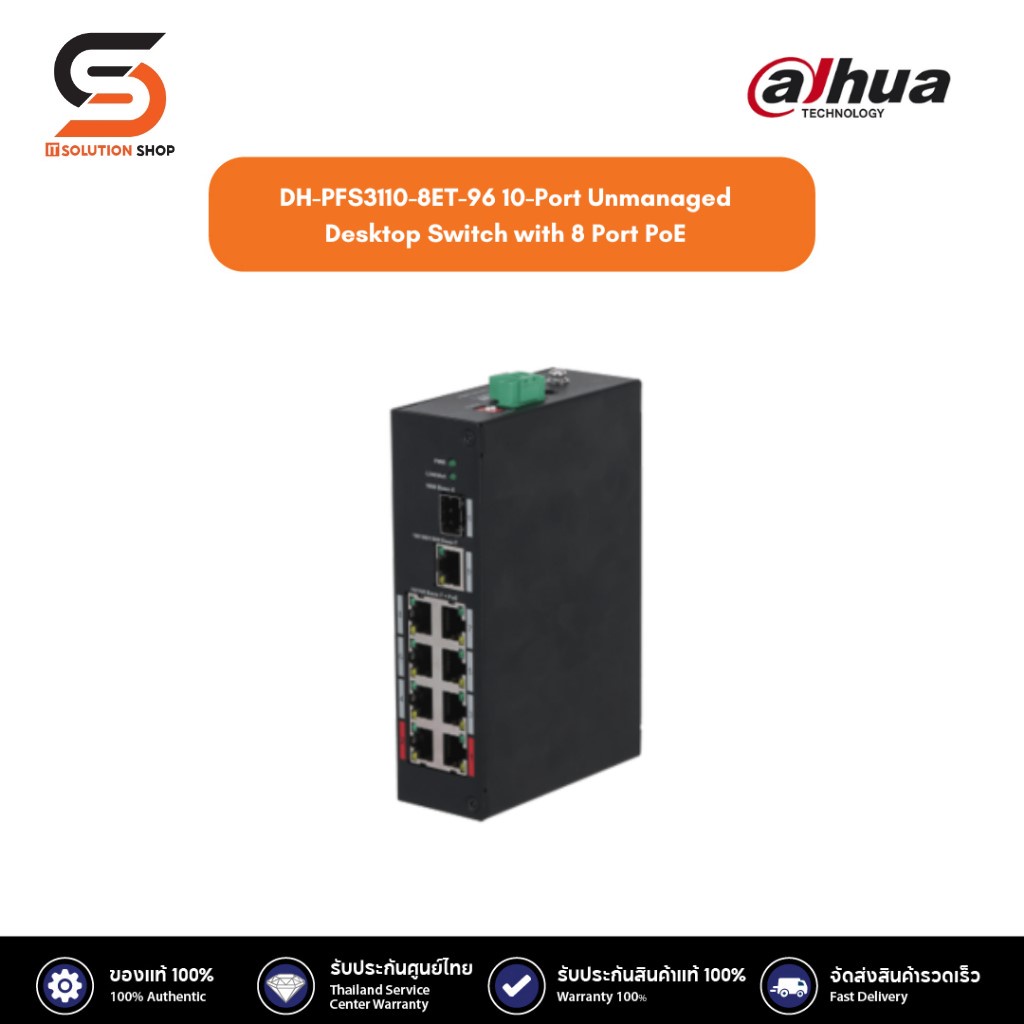 Dahua PoE Switch DH-PFS3110-8ET-96 1 0-Port Unmanaged Desktop Switch ...