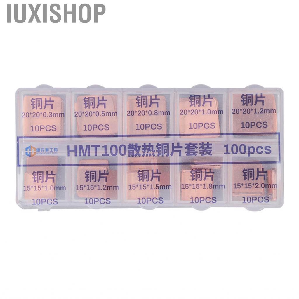 Iuxishop 100Pcs Heatsink Copper Pad HMT100 Heat Sink Cooler 10 Types ...