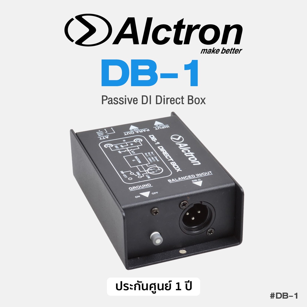 Alctron® DB-1 Passive DI Direct Box ** ประกันศูนย์ 1 ปี ** | Shopee Thailand