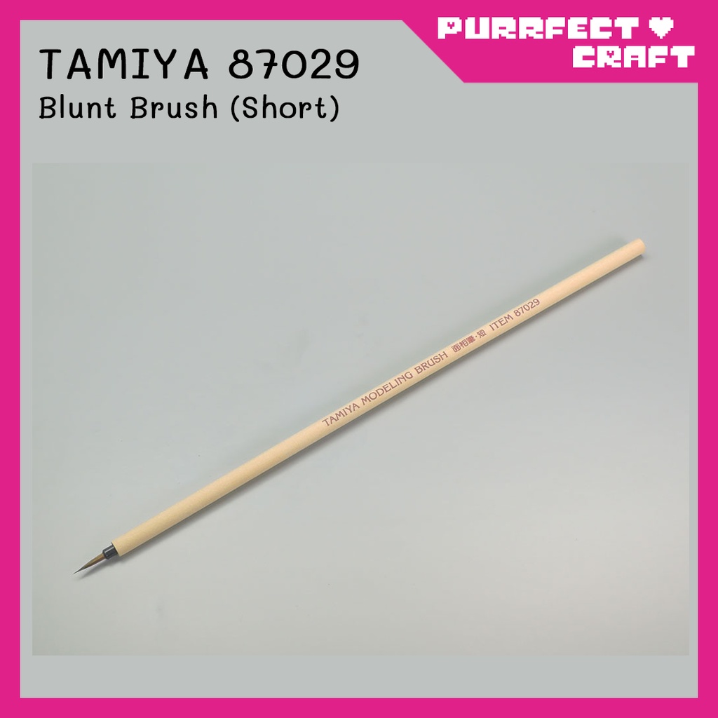 TAMIYA 87029 Blunt Brush (Short) | Shopee Thailand