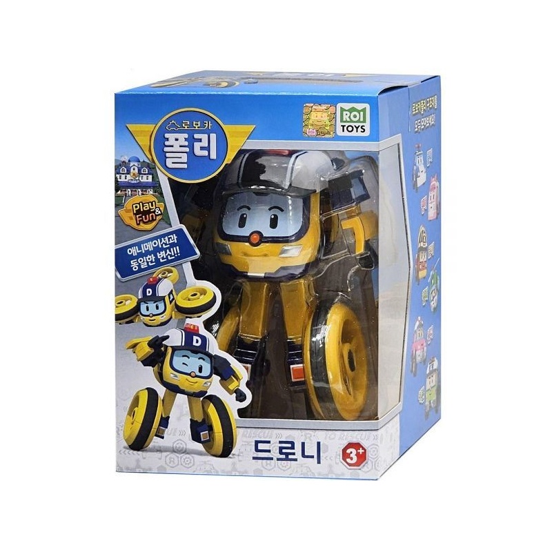 [RoiToys] Robocar Poli Transformation Car Droney | Shopee Thailand