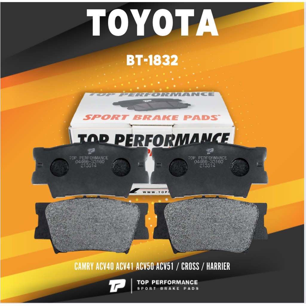 TOP PERFORMANCE (ประกัน 3 เดือน) ผ้าเบรค หลัง TOYOTA CAMRY ACV40 ACV41 ...