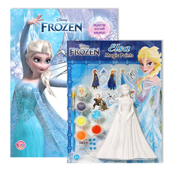 Bundanjai (หนังสือ) Disney Frozen-Sisters Are Magic +Elsa Magic Paint ...