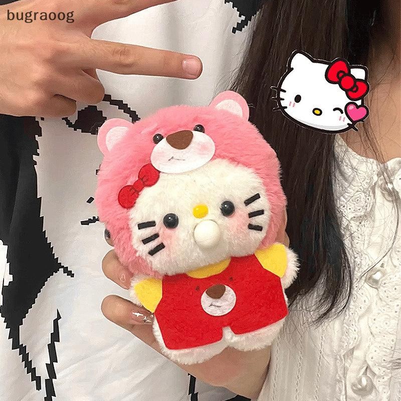 Bug Sanrio อะนิเมะตุ๊กตาตุ๊กตา Hello Kitty Creative ตุ๊กตา Spit Bubbles ...