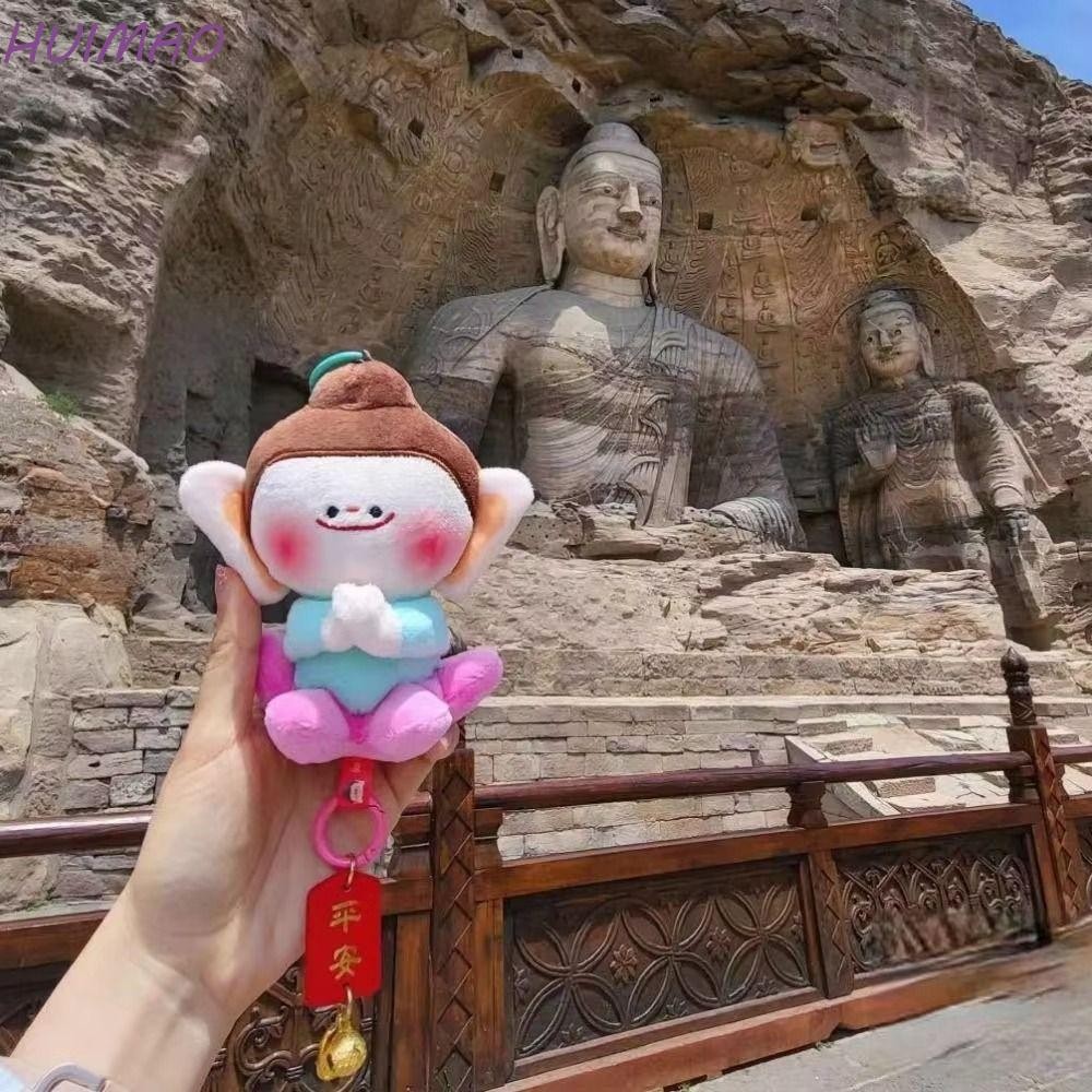 Huimao Buddha Plush จี้, Shakyamuni การ์ตูนพระพุทธรูปตุ๊กตาตุ๊กตา ...