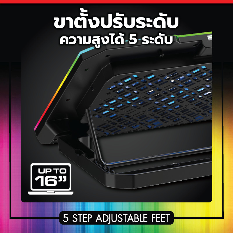 SIGNO CP-512 SKATTER RGB GAMING COOLING PAD พัดลมระบายความร้อนโน๊ตบุ๊ค ไฟ RGB ปรับได้ 10 โหมด ...