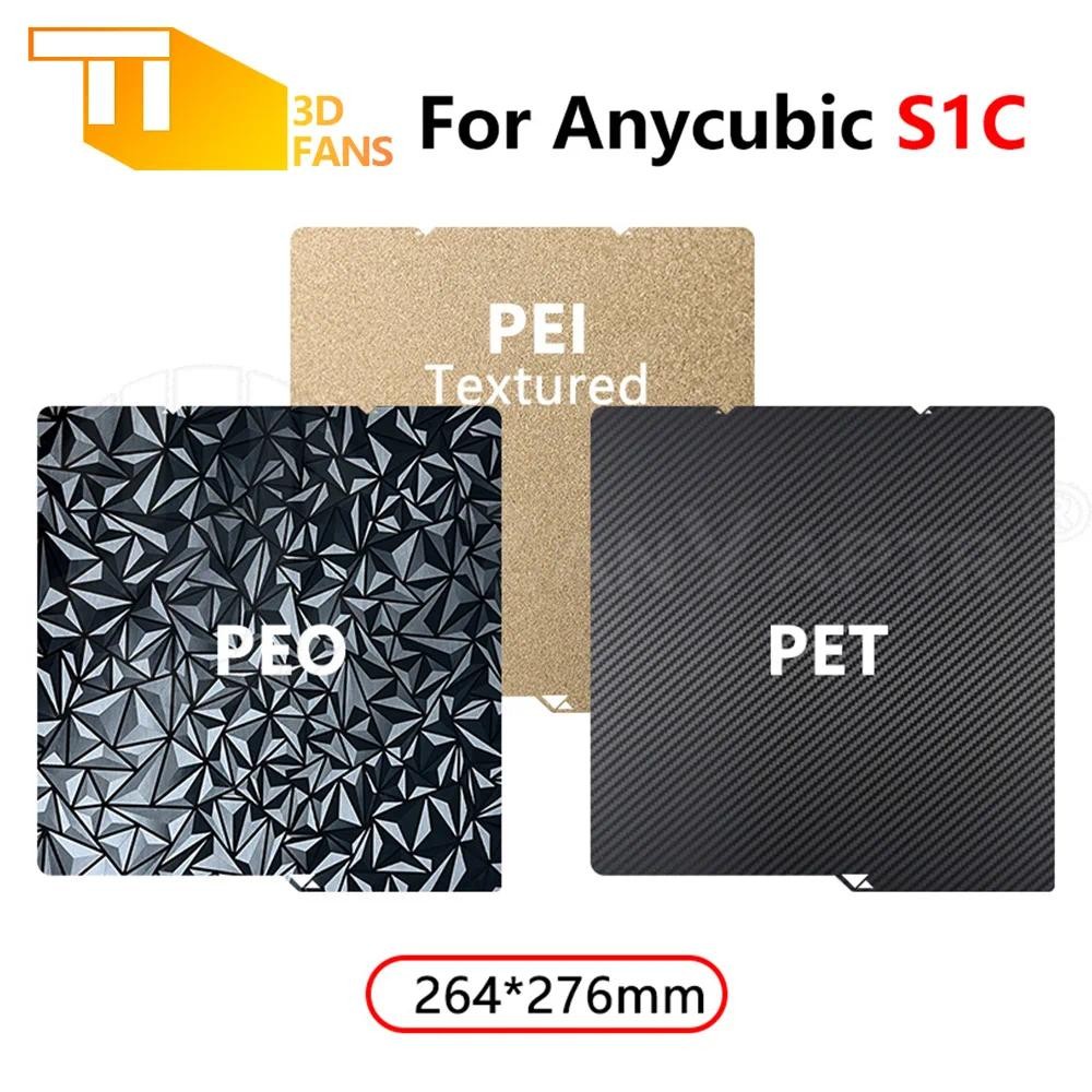 สําหรับ Anycubic S1C PEI สองด้านพ่น PEO ฟิล์ม PET 3D เครื่องพิมพ์แผ่นเหล็ก 264*276 มม. | Shopee ...
