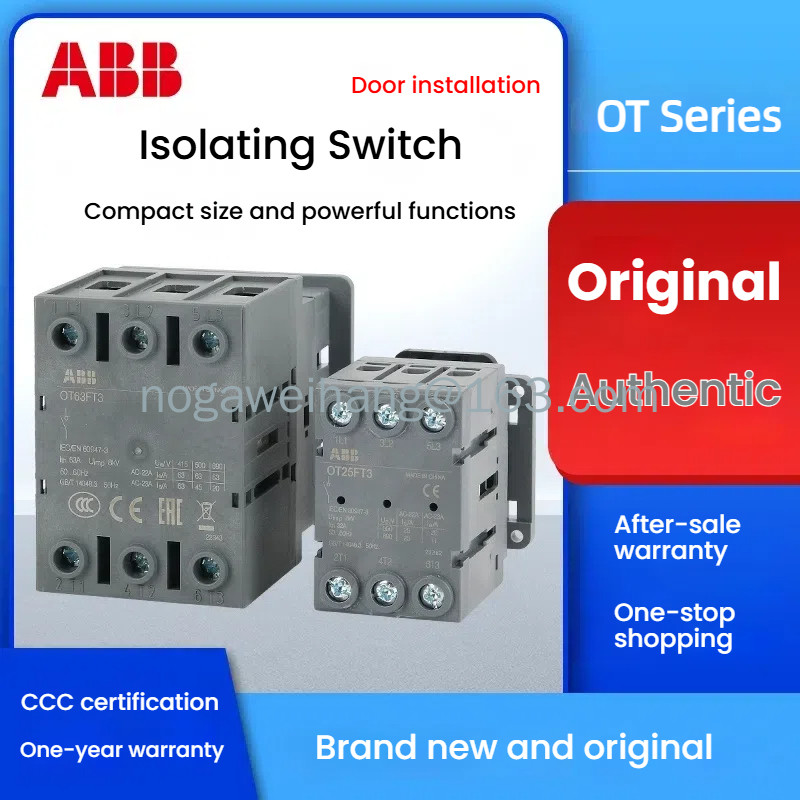 Abb สวิตช์แยกโหลด OT16T3 3P OT25/40/63/80/100/125FT4N2 ติดตั้งประตูตู้ ...