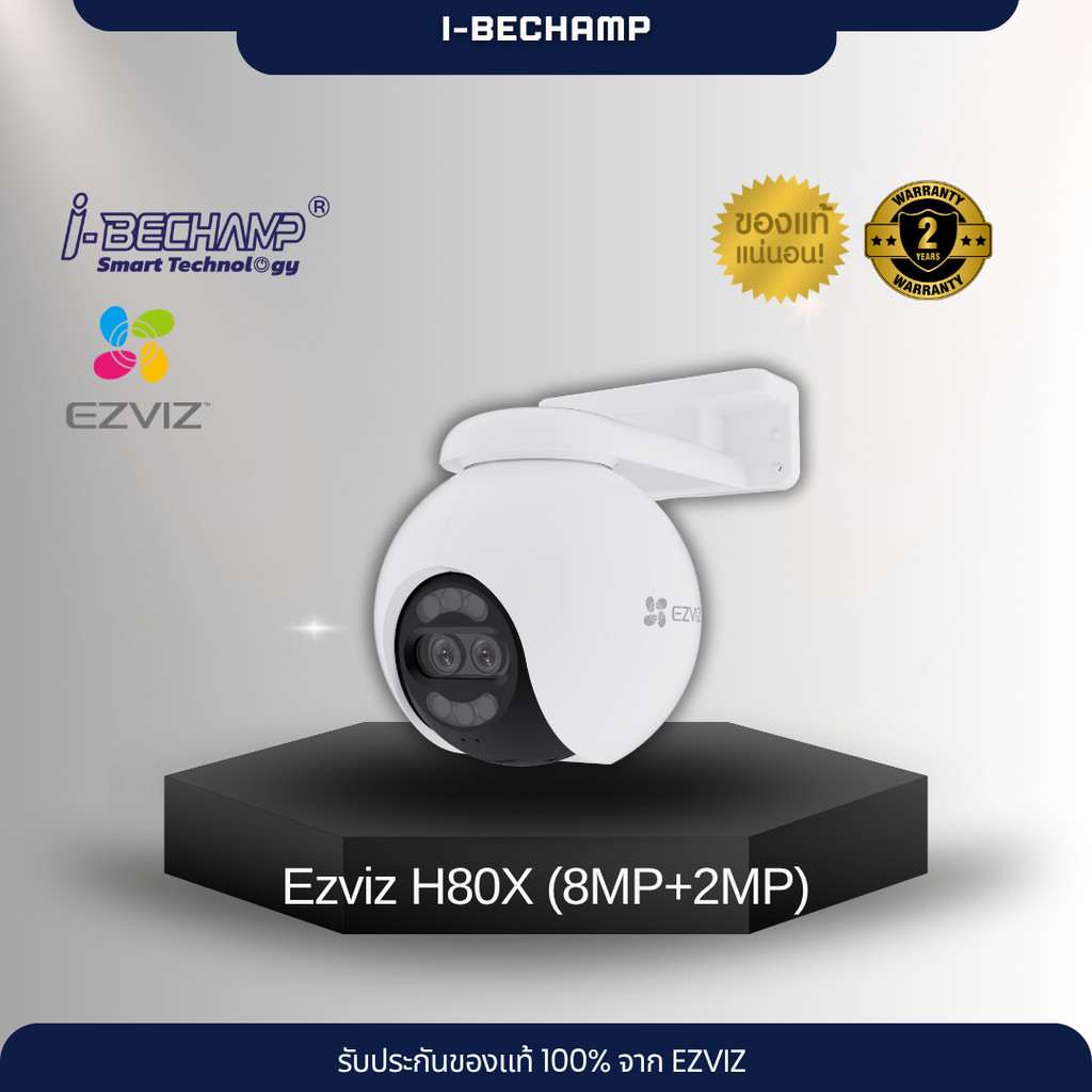 (Pre-order) EZVIZ H80x (8MP+2MP) Pan & Tilt Wi-Fi Camera | Shopee Thailand