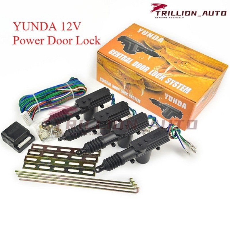 ใหม่ Universal Yunda Power ล็อคประตู Actuator คุณภาพสูง 12V 2 สาย ...