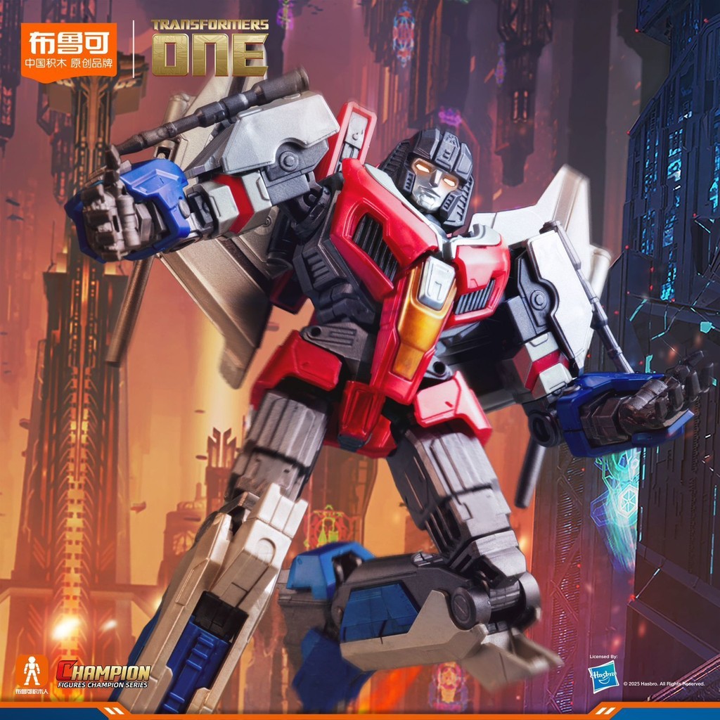 [ต้นฉบับ]Blocks Blokees BRUCO Transformers Series Transcendent Series ...