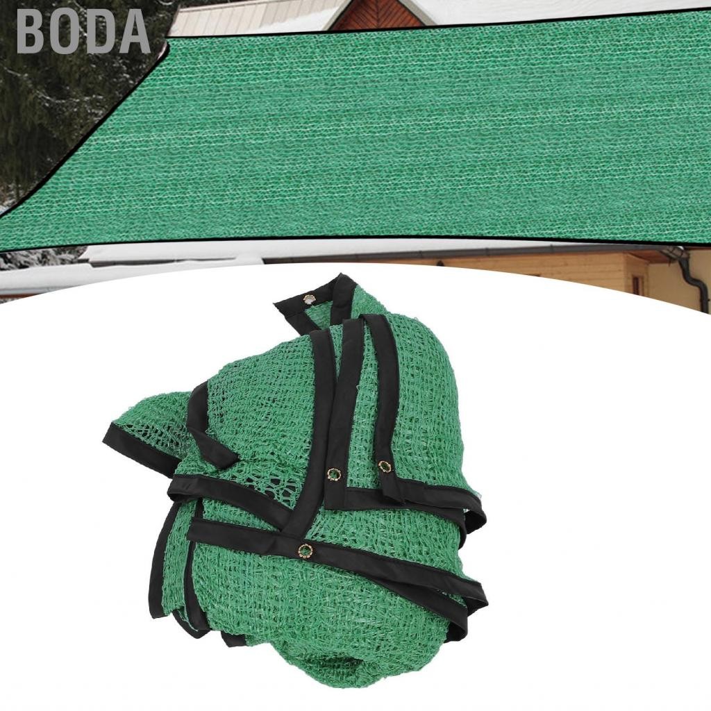 Boda Sun Shade Sail Canopy สี่เหลี่ยมผืนผ้าบล็อกสวน Backyard กลางแจ้ง ...