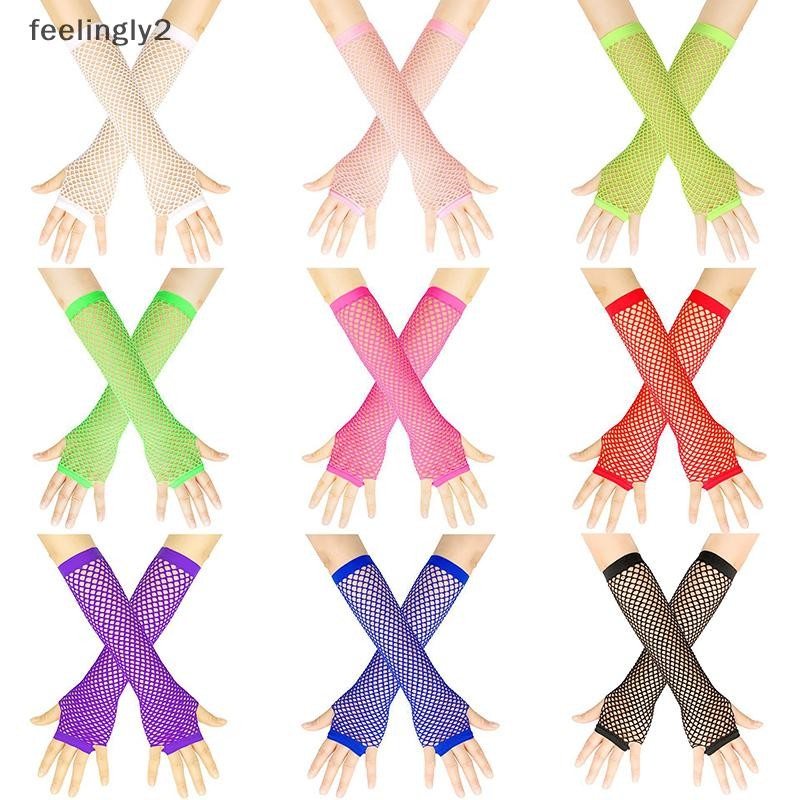{HotJan} 1 คู่สตรียาว Fishnet สุทธิถุงมือ Fingerless ตาข่ายถุงมือ Punk ...