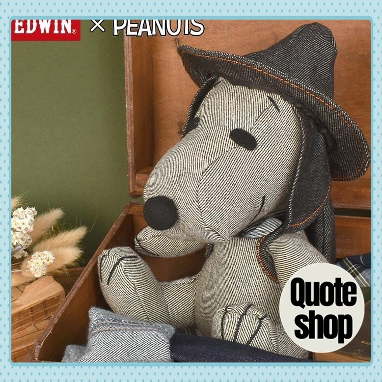 ตุ๊กตายัดไส้ Snoopy Denim Beagle Scout Edwin EDWIN Collaboration Character Limited Goods Doll ...