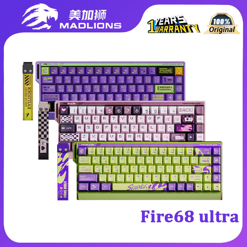 MADCATZ FIRE68 Ultra Limited Edition อลูมิเนียมคีย์บอร์ดแม่เหล็กแบบมี ...