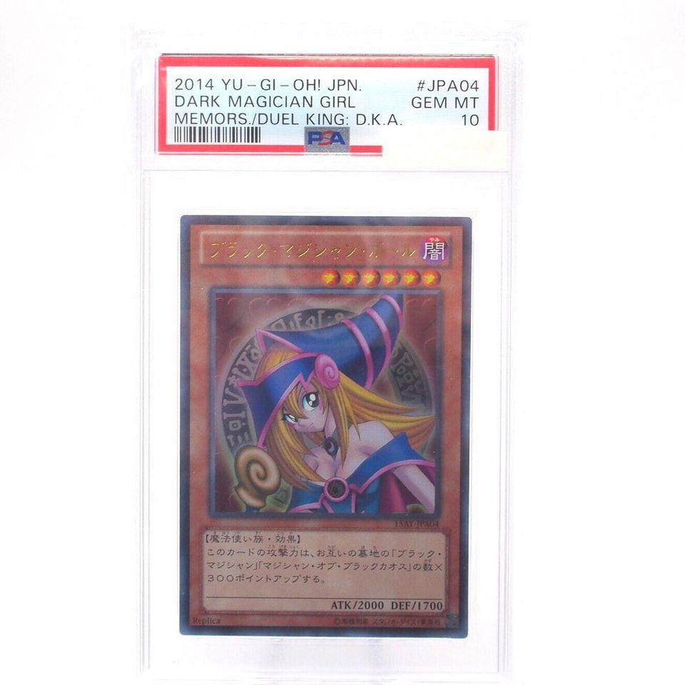 Yu-Gi-Oh Psa10 Dark Magician Girl 15Ay-Jpa04 Ultra Rare Gem Mint ญี่ปุ่น Ps110 | Shopee Thailand