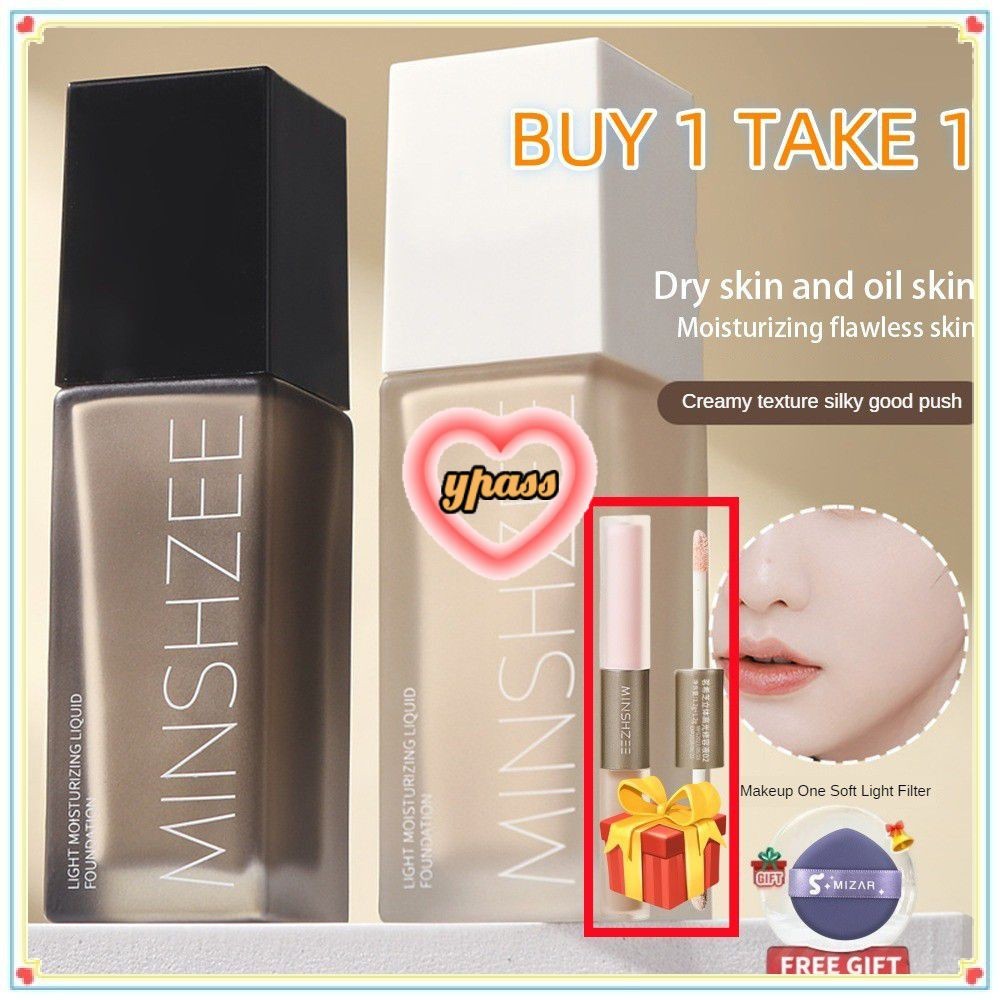 CYREAL ซื้อ 1 แถม 1MINSHZEE รองพื้นเนื้อบางเบา คอนซีลเลอร์ติดทนนาน รองพื้นกันน้ำ บล็อบ โพกมาร์ค ...