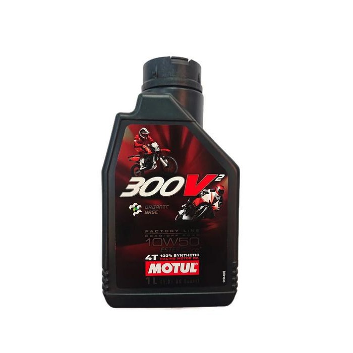 น้ำมันเครื่อง Motul 300V2 - 10W50 ester core 4T fully synthetic road and off-road (สูตรพิเศษ ...
