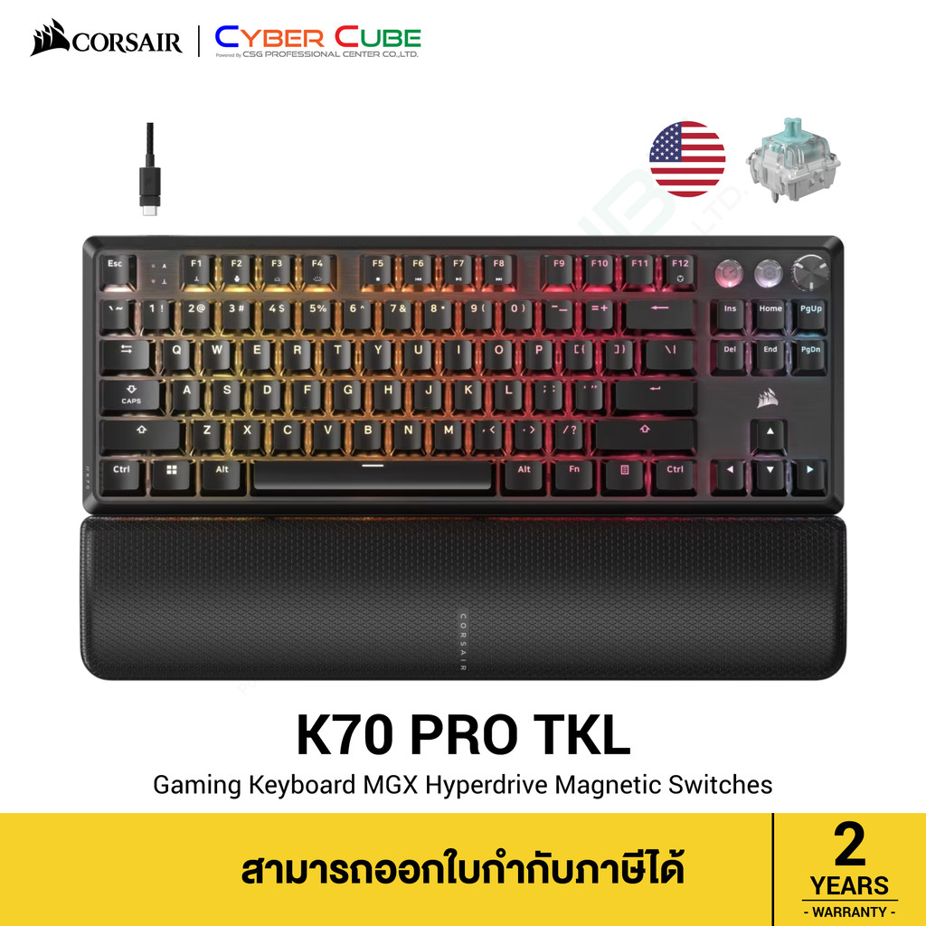 CORSAIR K70 PRO TKL (Black) Gaming Keyboard MGX Hyperdrive Magnetic Switches - ENG Key ...