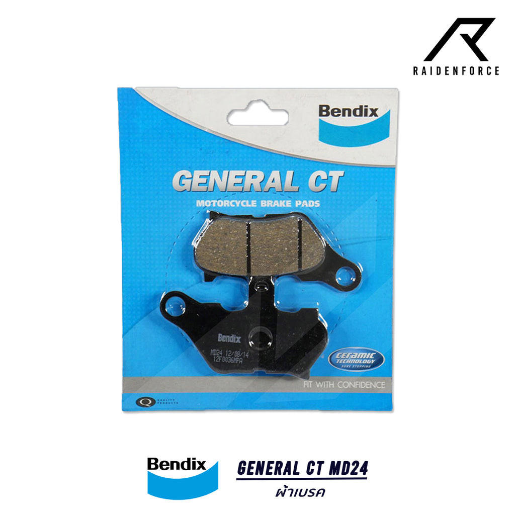 ผ้าเบรค BENDIX GENERAL CT MD24 | Shopee Thailand